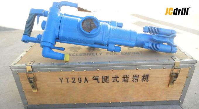 Hand Held Pneumatic Jack Hammer , High Impact Energy Air Leg Rock Drill ...