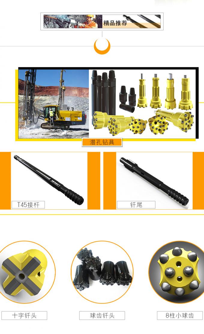 High Performance Rock Drill Bits Tool For Road Construction Hole Drilling