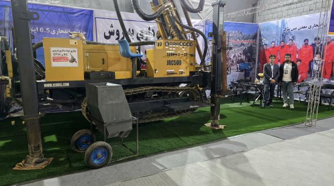 JRC500 In Middle East Eshibition